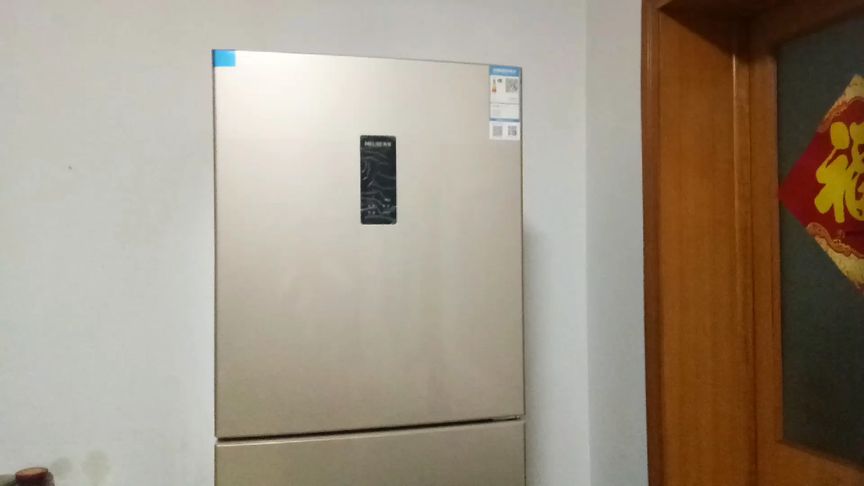 冰箱终于到了,看着真气派。以前买从不注意这一点,现在才知道。