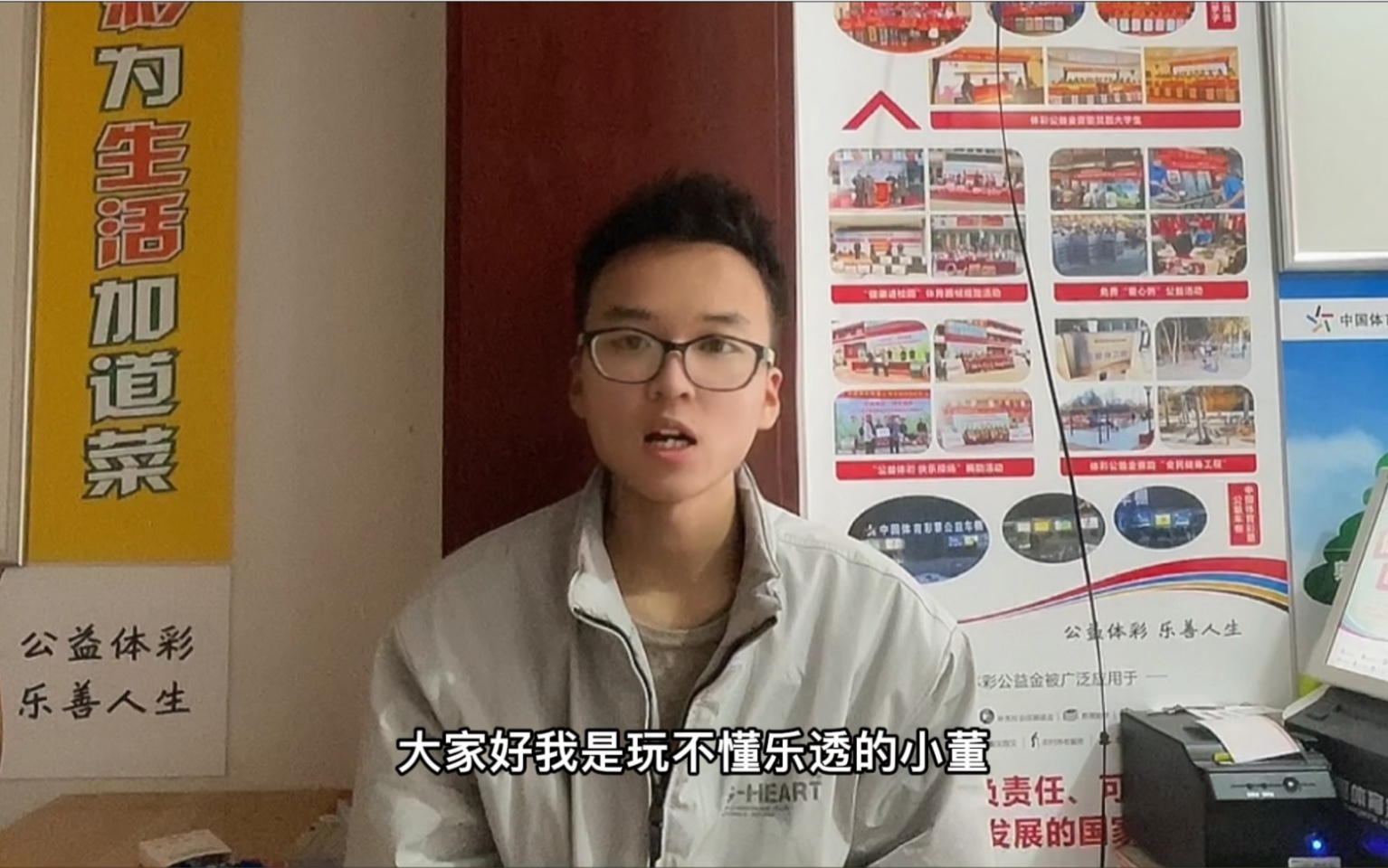 ...期大乐透开奖号码已奉上,快来看有没有你心仪的号码?今晚大乐透...
