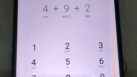 360n6进测试模式的方法,并用qcn文件恢复基带