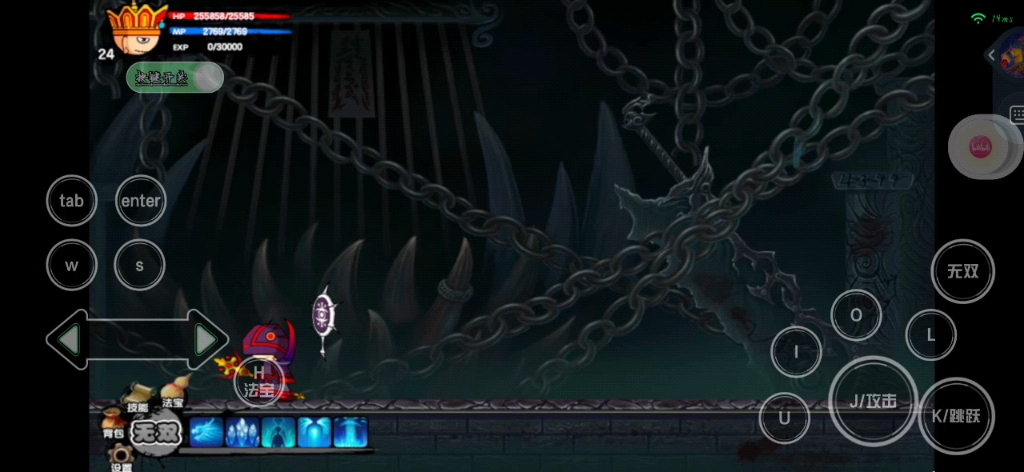 [造梦西游2]莫名其妙卡出这种bug,攻速和移速翻倍,UP也不知道怎么弄...