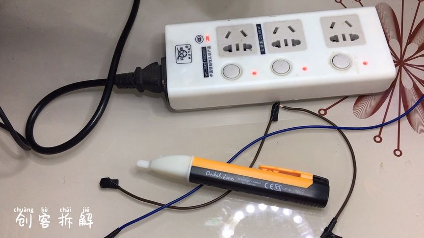 拆感应测电笔,拆开看看内部管理,到底有没有那么好用