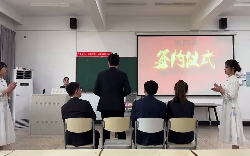 霸道总裁签约之合同快爱我