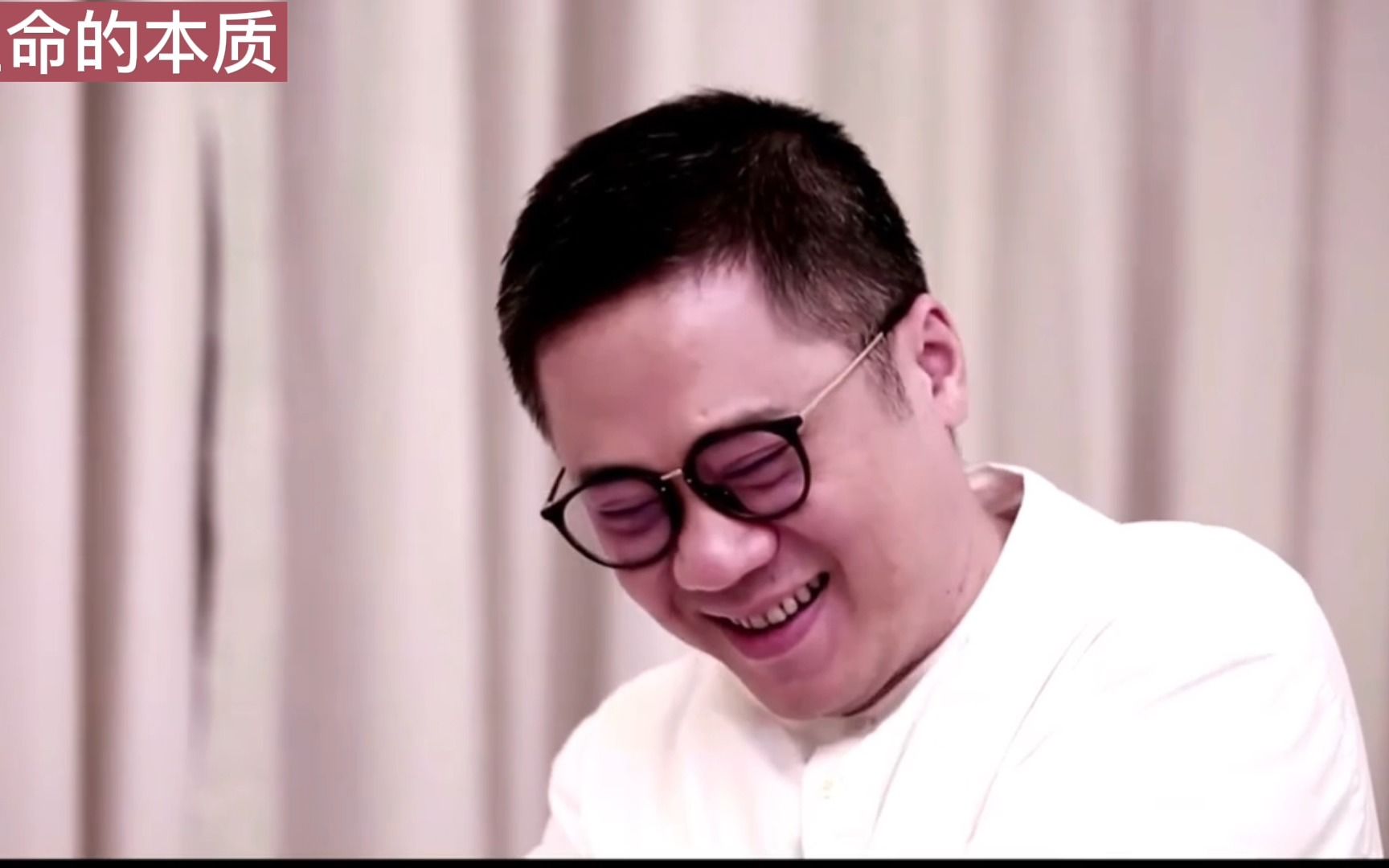 尹烨对生命的认识,太精辟了,不得不叹服