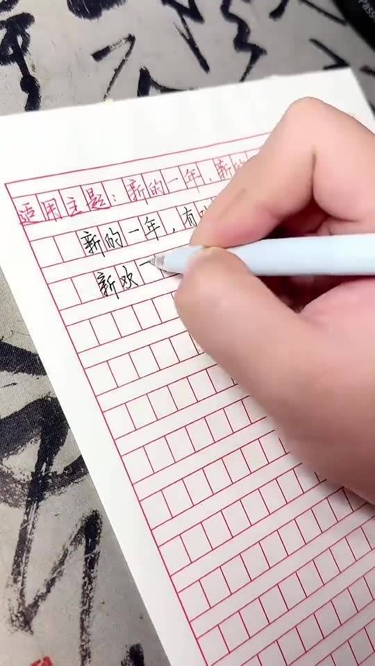 龙洋这段诗词大会的开场白