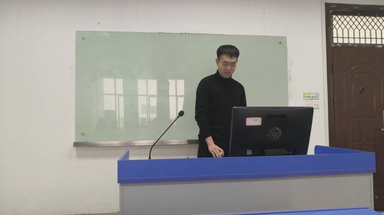 圆的一般方程教学