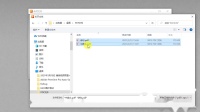 多个PDF文件合并怎么操作?—江下办公