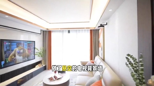 装修现代简约风格,全屋效果堪比样板房,太令人羡慕了,很有品味