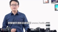 索尼微单5100使用教程 夜景婚纱照拍摄技巧