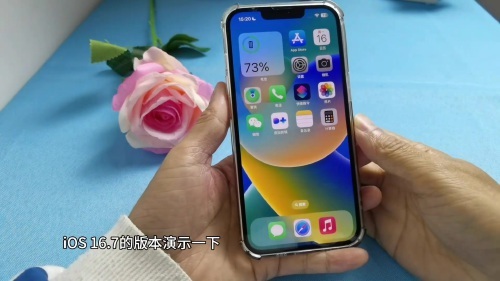 苹果手机怎么抠图到另一张照片?