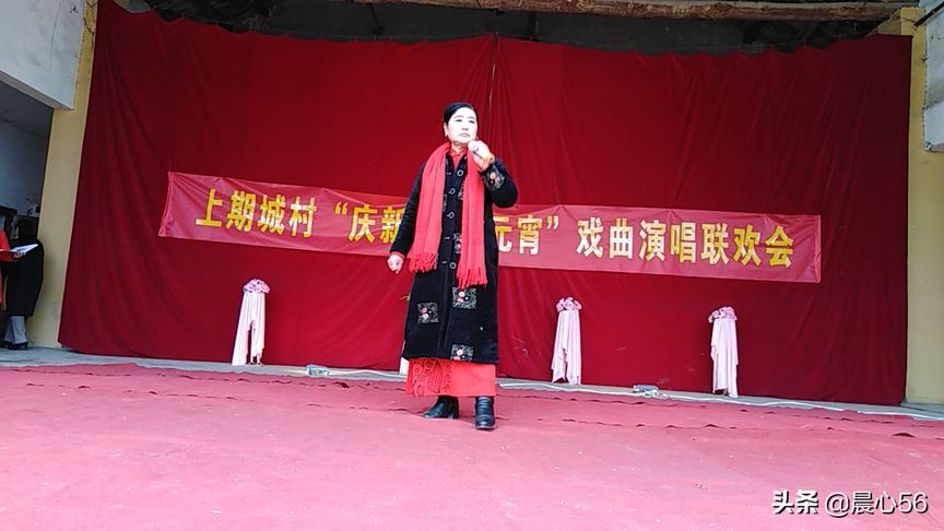 豫剧:《铡美案》选段
