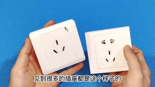 为什么16A的插座只有3个孔?10A的插座却有5个孔?很多人想不明白