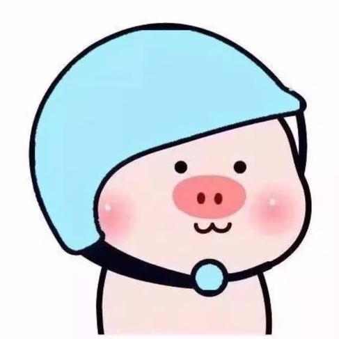 Viedu 
