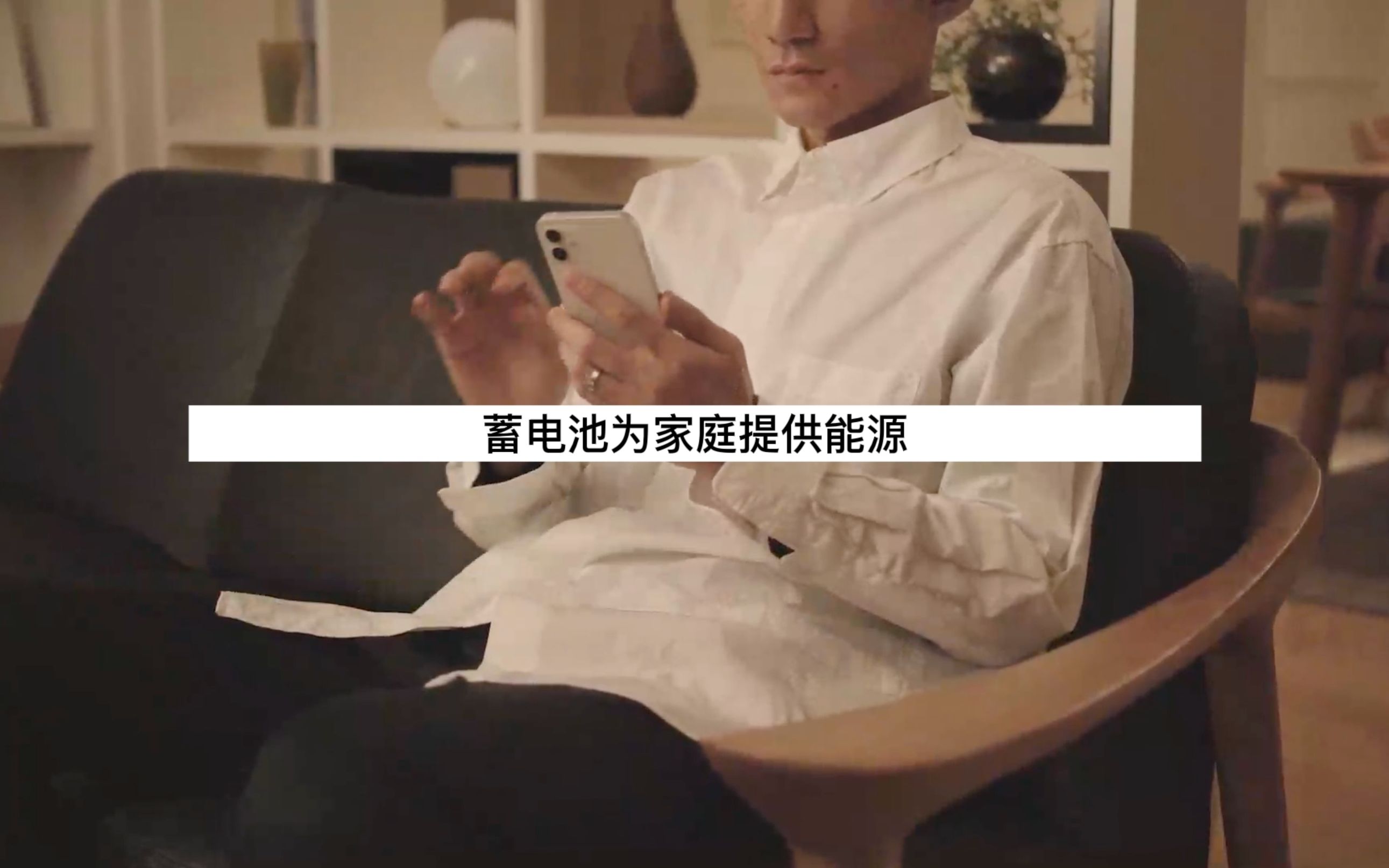 造汽车的丰田也玩跨界了?丰田“家用供电系统”原来有这么多黑科技!
