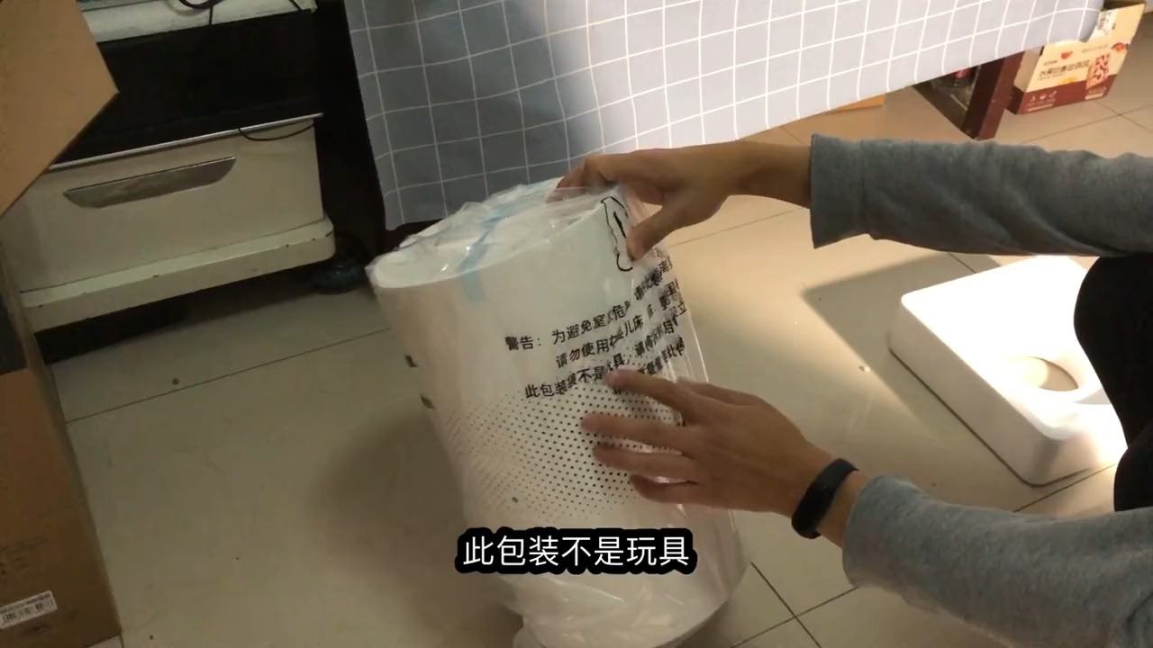 米家无雾加湿器3开箱体验评测 加湿器 米家智能 无雾加湿器
