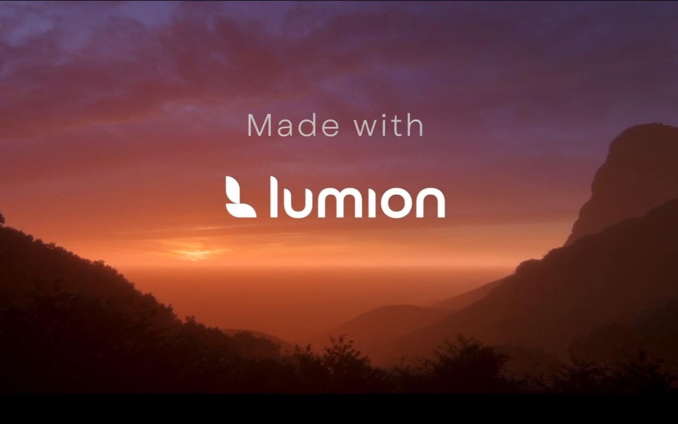 lumion2023最新宣传