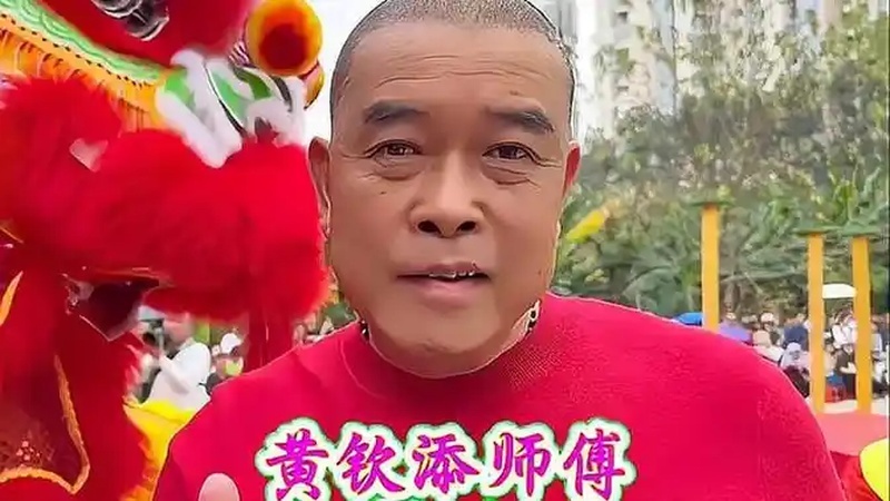 三月的第一天的表演·佛山市南海黄飞鸿中联电缆武术龙狮协会受邀请...