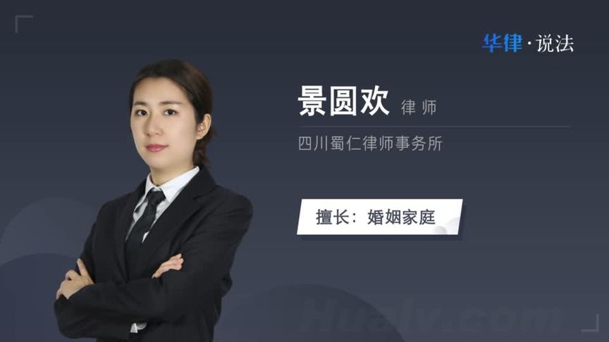 起诉离婚要多久生效