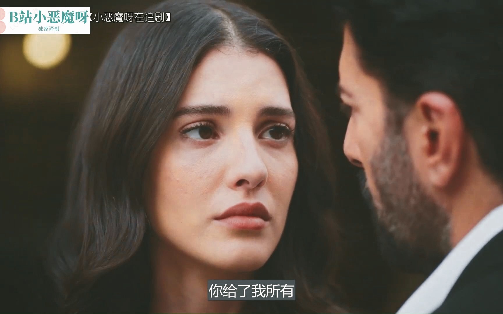 土剧【囚禁】中字188ut1;离开你,怎么会如此痛苦!