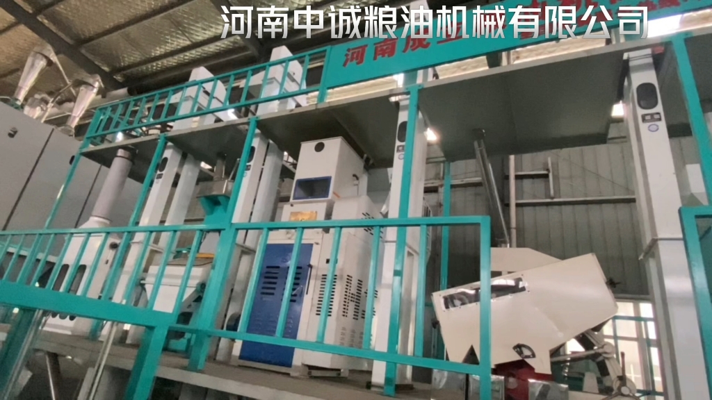 日产50吨碾米机成套设备 水稻碾米机械 大米加工机械厂