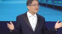 大数据时代一定导致经济剥削!郎咸平:这家公司用大数据杀熟
