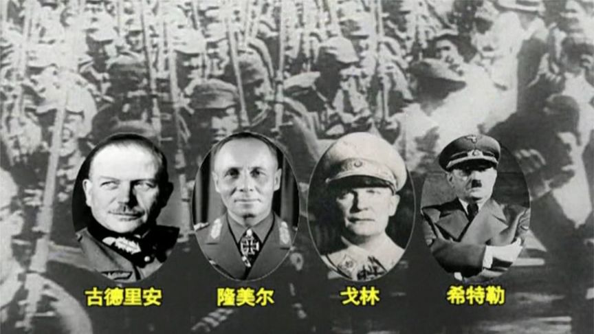 第一次世界大战爆发 奥德和俄法英各国之间政治交涉和武装动员!