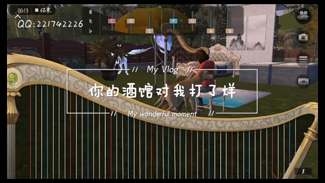 [代码]自制JS,竖琴明日之后-你的酒馆对我打了烊(B站独家!)