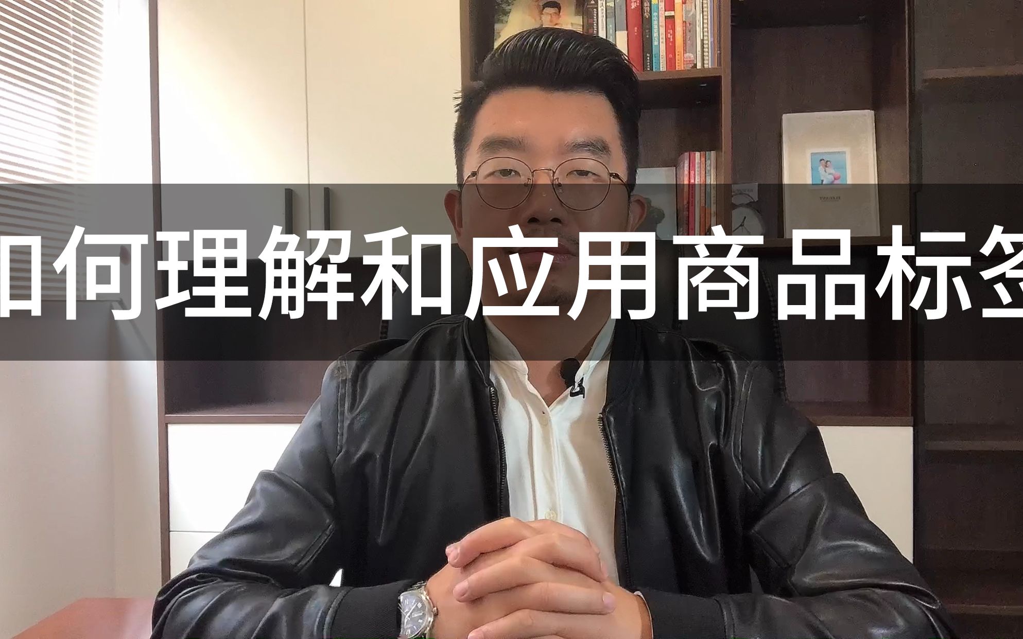 淘宝店铺没流量怎么办?做好商品标签,流量暴增!