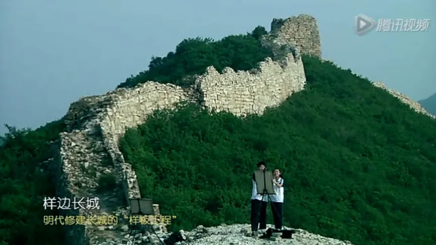 河北省张家口怀来县宣传片