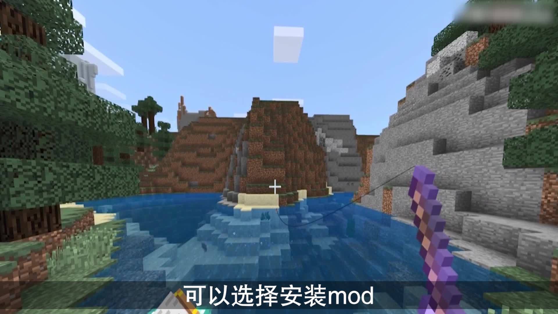 我的世界怎么把附魔转移到书上