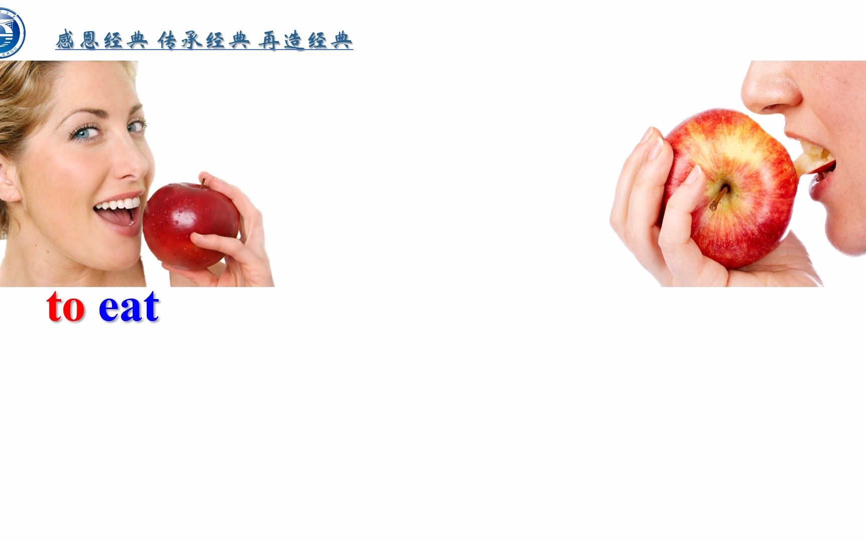 原来被动语态只是一个状态句型,所以系动词要用be