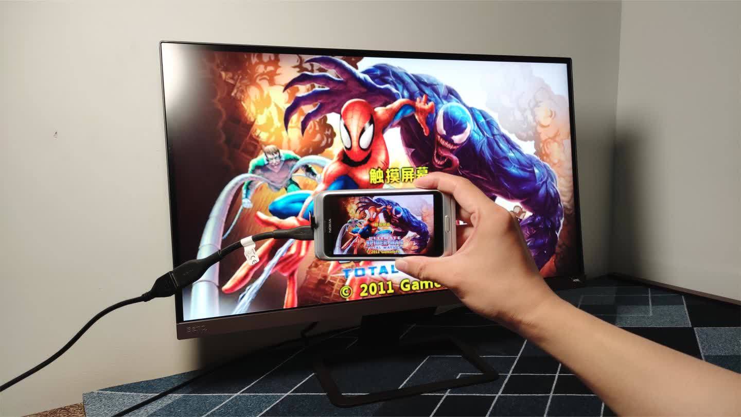 用今天的4K HDR显示器玩10年前的.