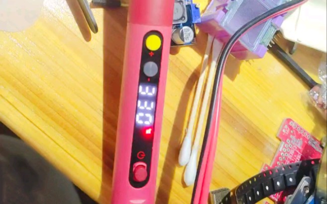 开源硬件组装工具介绍