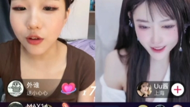 抖音19线小主播小妖精,撒娇八连,榜上大哥直呼自己人!