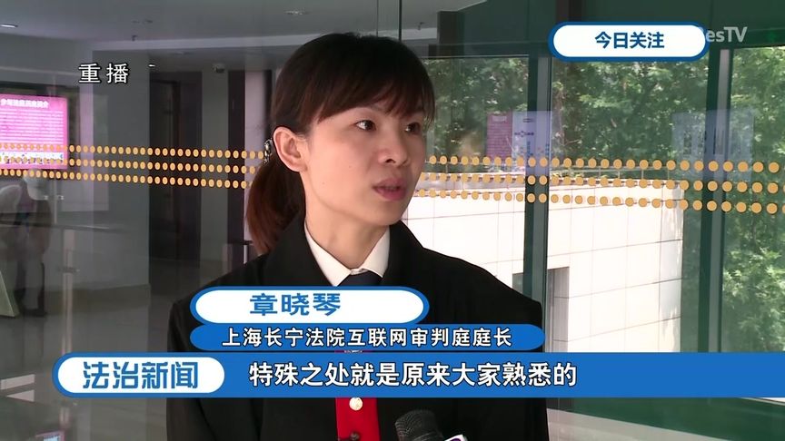 法官科普:什么是诉前保全措施,适合于哪些情况