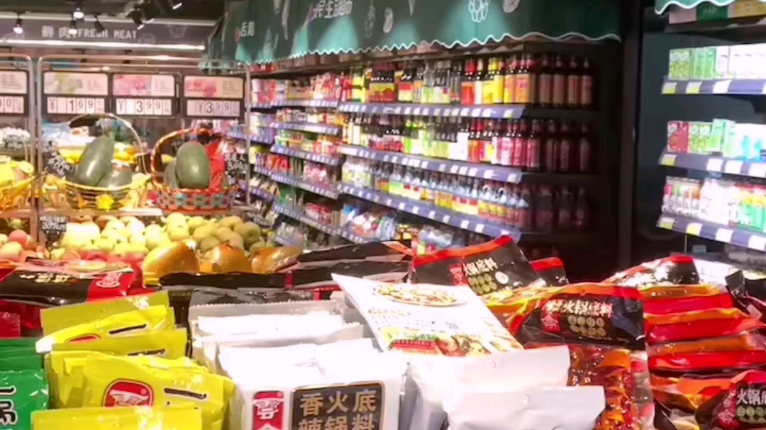 主卖果蔬生活用品的社区店设计