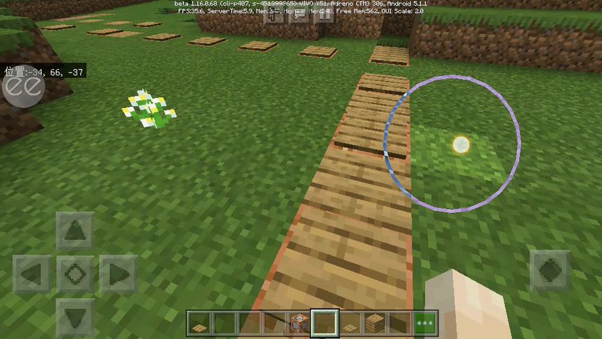 教大家在我的世界中的屏幕上打字