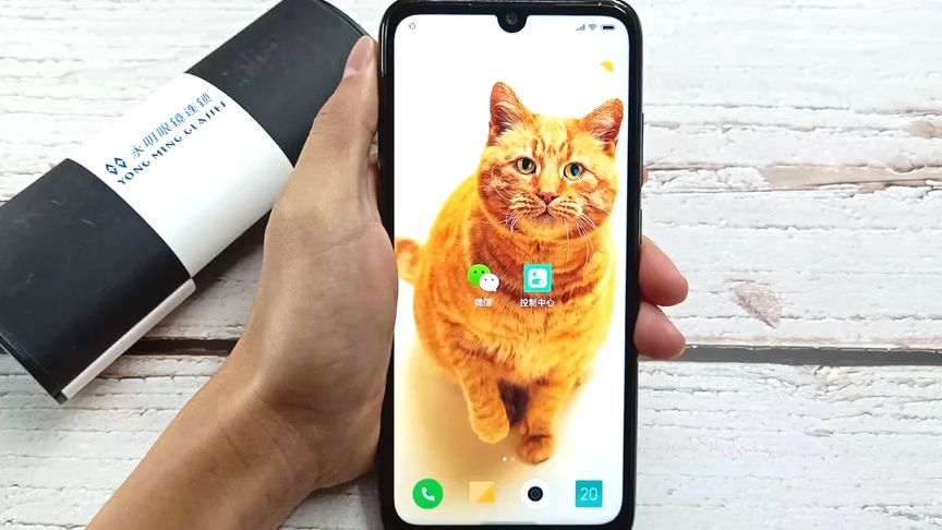 教你安卓手机秒变iOS苹果系统!超级流畅!