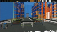 3D虚拟仿真仓库,物流仓库入库分拣存储一体化实训系统