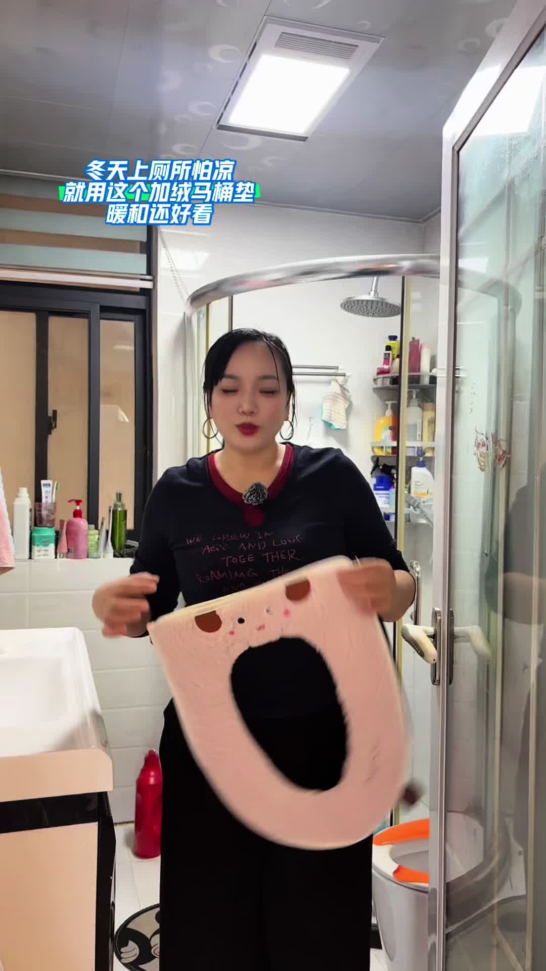 #马桶垫 #马桶垫的正确套法 #加绒马桶垫 #好物推荐ߔ� #居家好物 ...