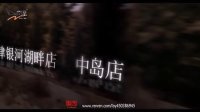 天津咖啡之翼·银河店开业