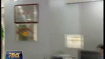 国税视点:便民办税春风行动(上)