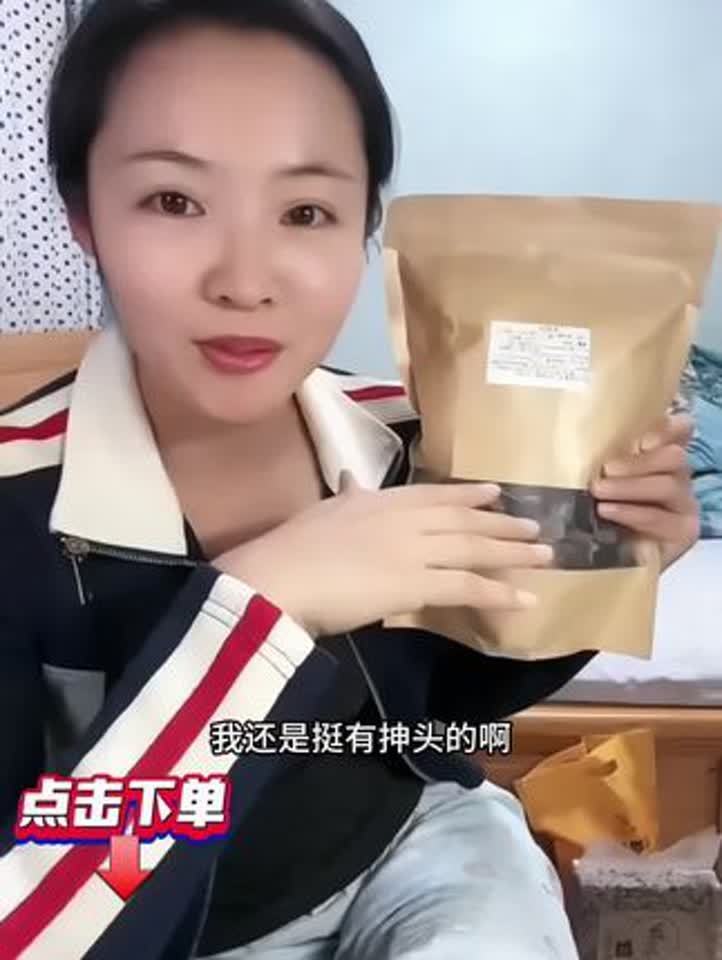 黑木耳口感好 没根肉厚 每家每户必备的,姐姐阿姨们可以入手啦#黑...