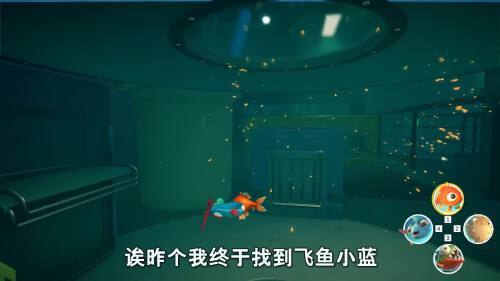 小鱼模拟器!我把水族馆的水箱撞破,洪水淹没小镇把我们冲回大海