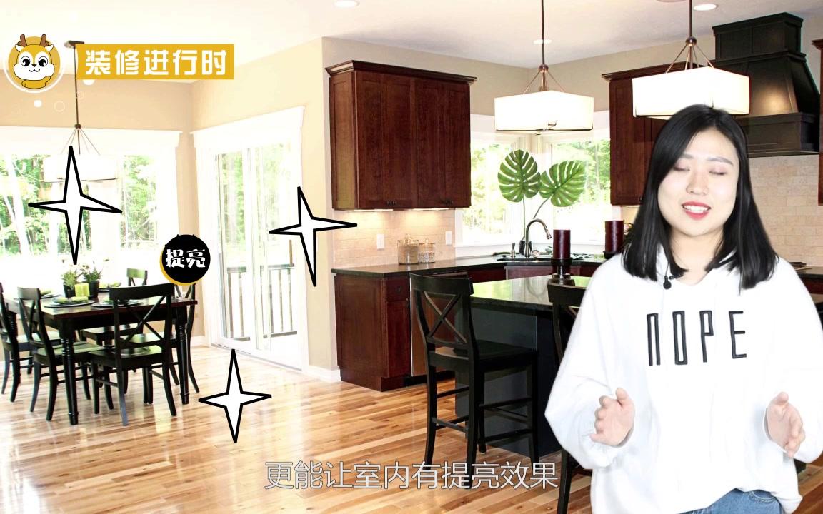 小户型厨房到底怎么装修?不知道怎么装修就看看这些装修经验吧!