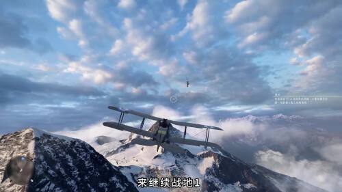战地1:首次进行空战战斗机太难控制