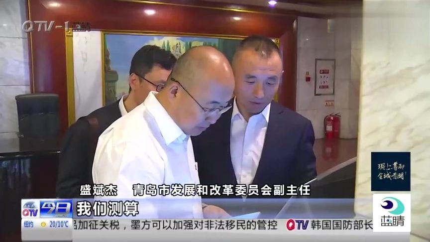 商业用电两年未降价?用户质疑 降价政策必须严格执行