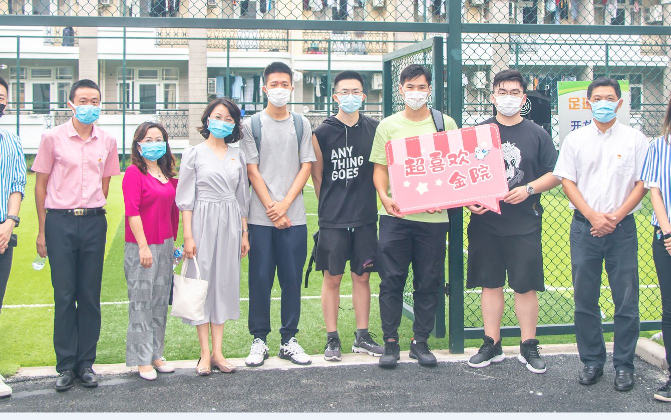 上海对外经贸大学应用统计23备考_应用统计硕士是什么,出来就业是哪...
