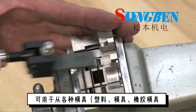 ...高!日本NAKANISHI电动打磨机往复式研磨头用于钢件去毛刺NLS-110