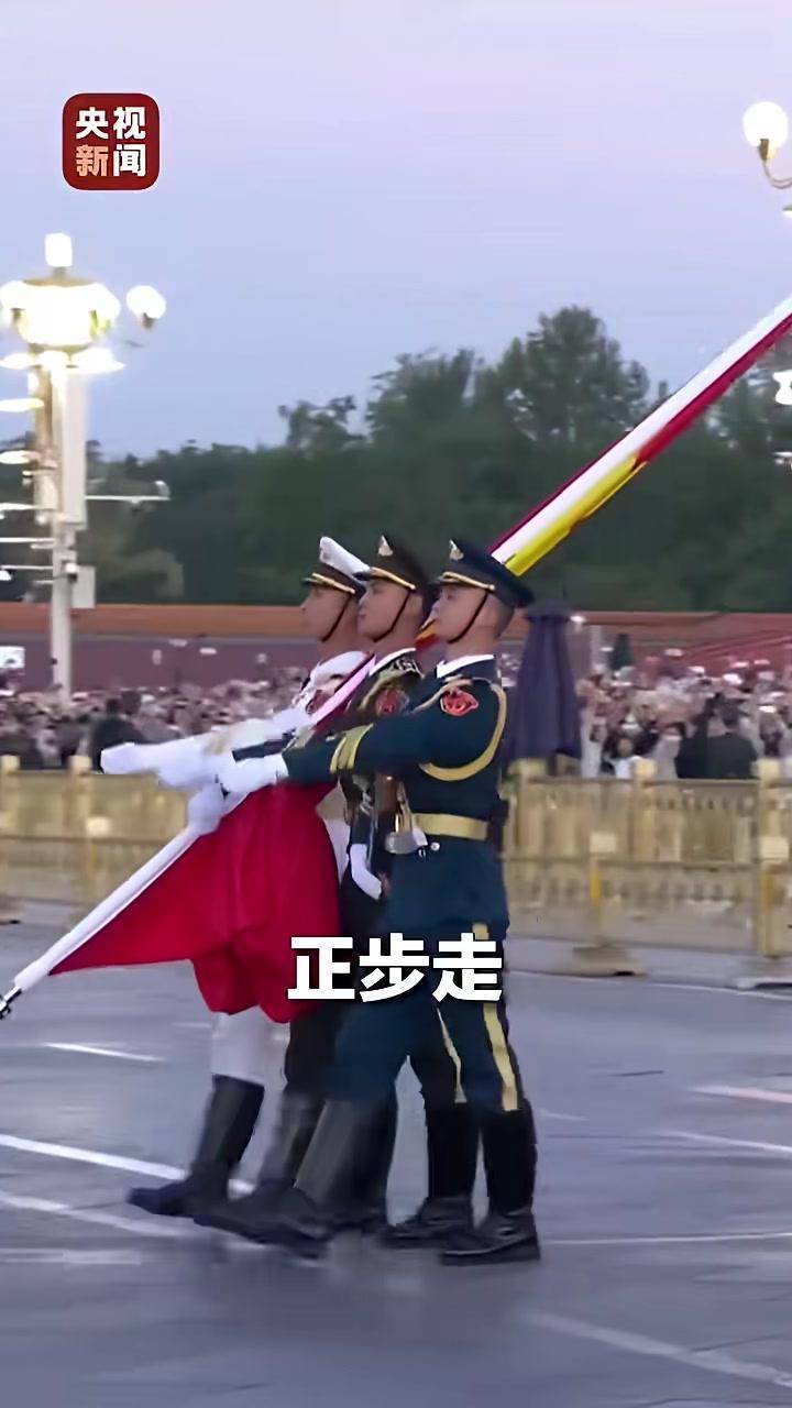 ...祝福伟大的祖国,繁荣昌盛,国泰民安!(视频来源:@央视新闻)#新中国76...