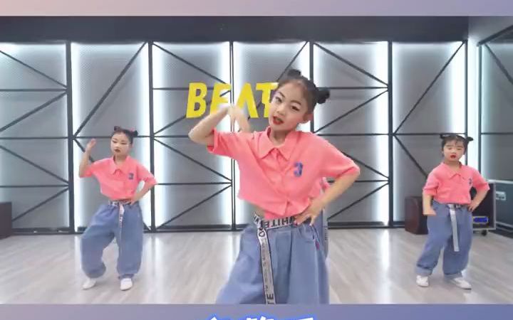少儿六一舞蹈视频《街舞少年》ߔ�少儿六一舞蹈视频《街舞少年》...